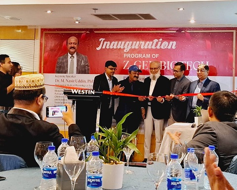 Home Main - ZGen Biotech